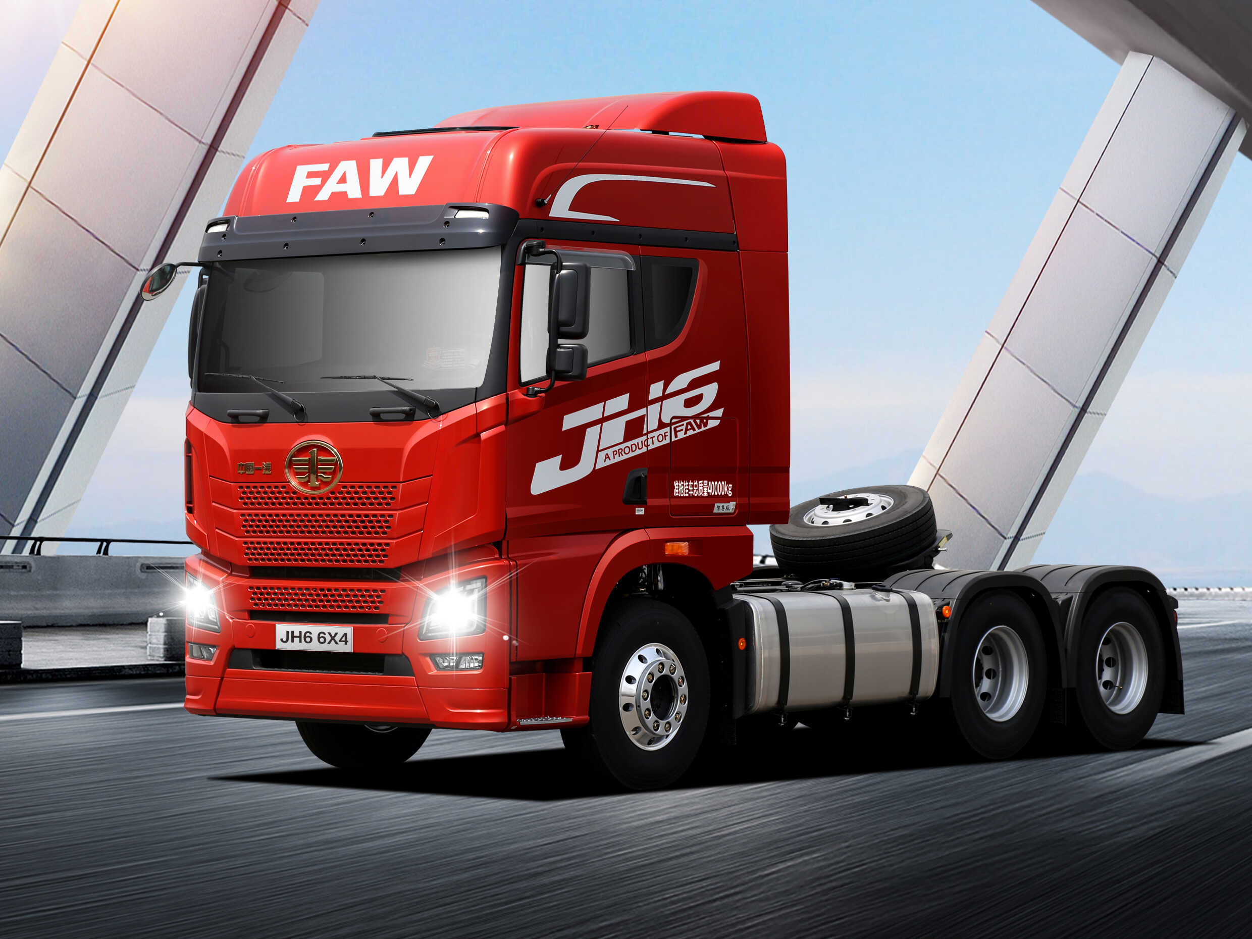 Xe Đầu Kéo FAW JH6 460HP - THIBICAR EQUIPMENT WARE HOUSE